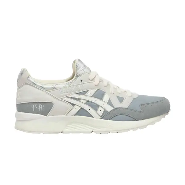 Asics Gel-lyte V 'peace' Sneakers - Grey
