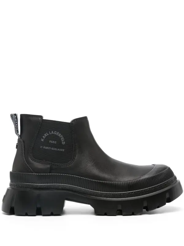 Karl Lagerfeld Trekka Max Ankle Boots