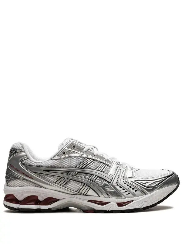 Asics Gel-kayano Sneakers - Silver