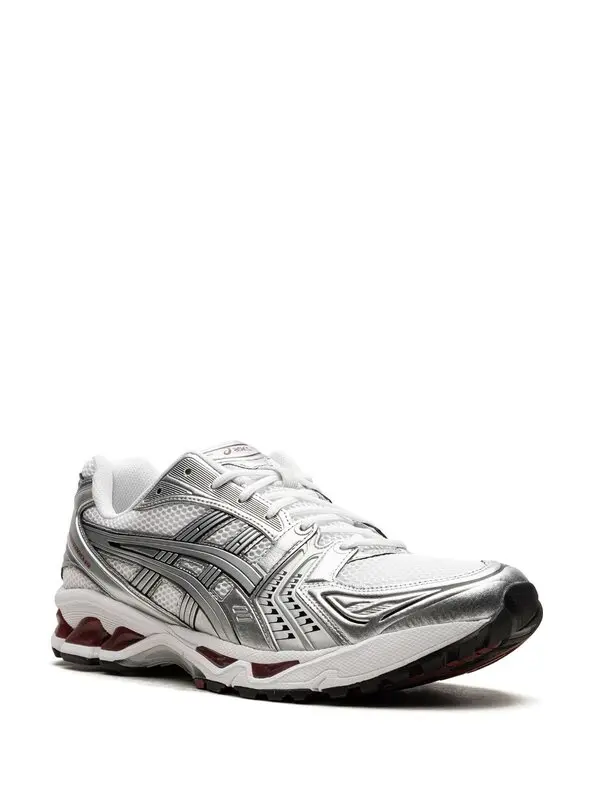 Asics Gel-kayano Sneakers - Silver