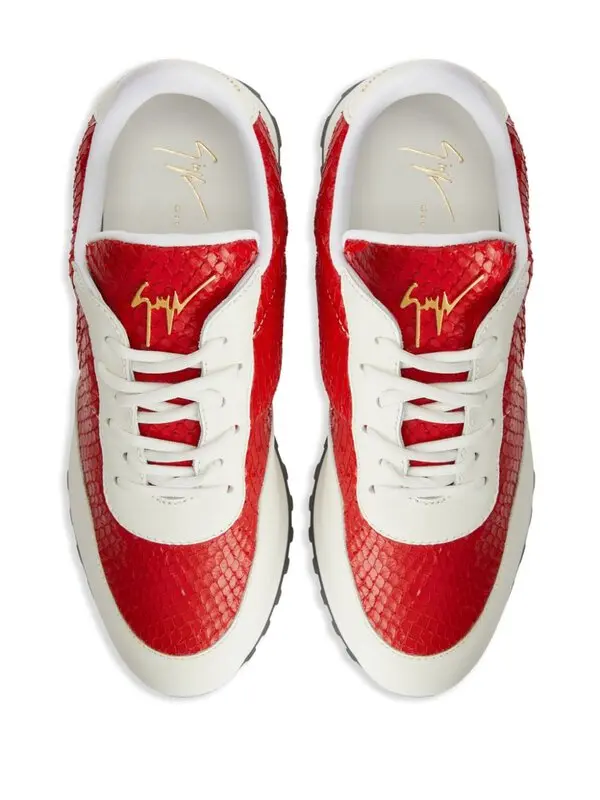GIUSEPPE ZANOTTI Jimi Running Sneakers - Red