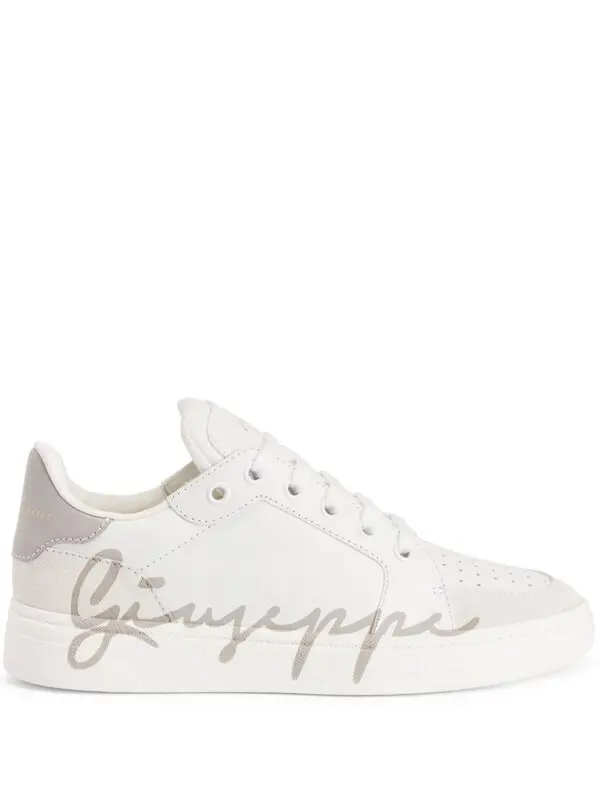 GIUSEPPE ZANOTTI Logo-print Sneakers