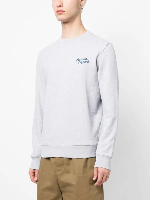Maison Kitsuné Logo-embroidered Mélange-effect Sweatshirt - Grey