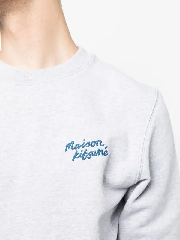 Maison Kitsuné Logo-embroidered Mélange-effect Sweatshirt - Grey
