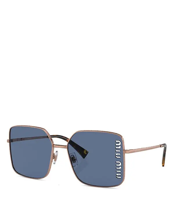Miu Miu Square Sunglasses 60mm - Pink/blue Solid