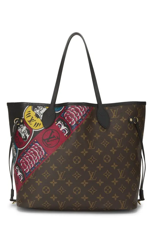LOUIS VUITTON Monogram Kabuki Neverfull Nm - Brown