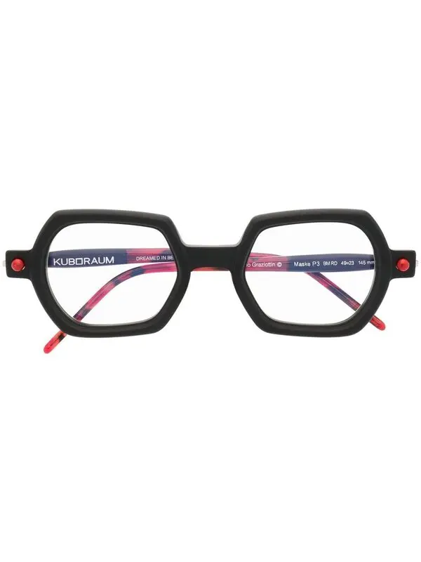 KUBORAUM Tie-dye Glasses - Black