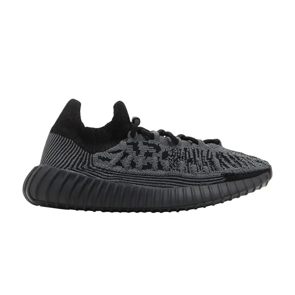 Adidas Yeezy Boost 350 V2 Cmpct Sneakers - Grey