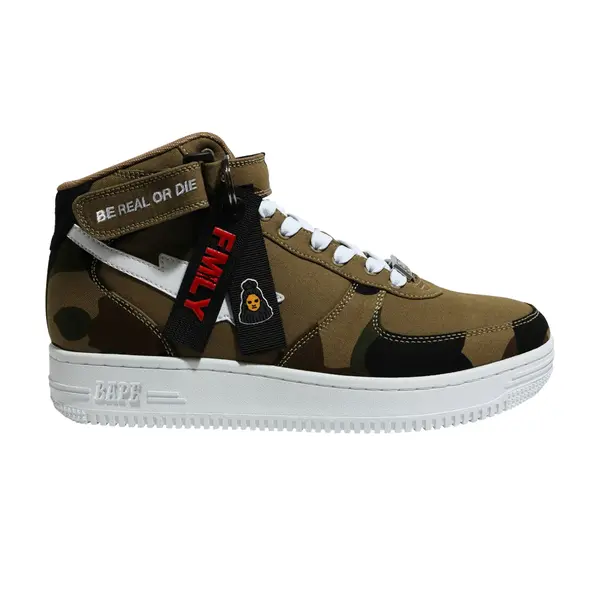 A BATHING APE Jessie Reyez X Bapesta Mid 'be Real Or Die' Sneakers - Brown