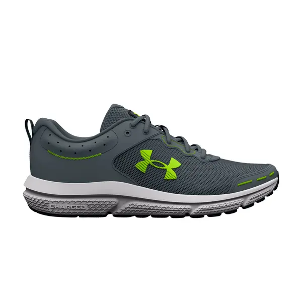 Under Armour Charged Assert - Grey