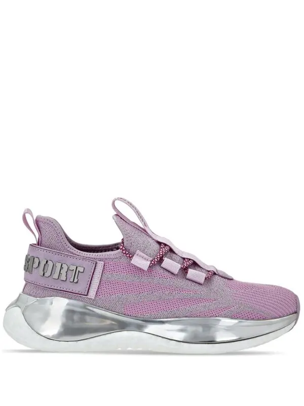 PLEIN SPORT The Iron Tiger Gen.x.02 Sneakers - Purple