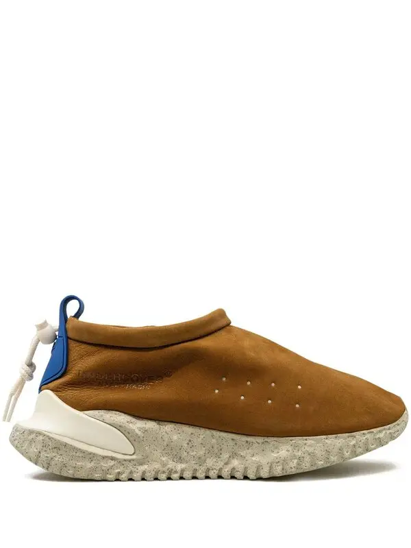 Nike X Undercover Moc Flow Sneakers - Brown