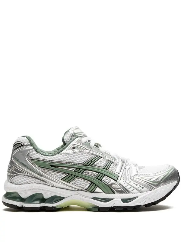Asics Gel-kayano Sneakers - Silver