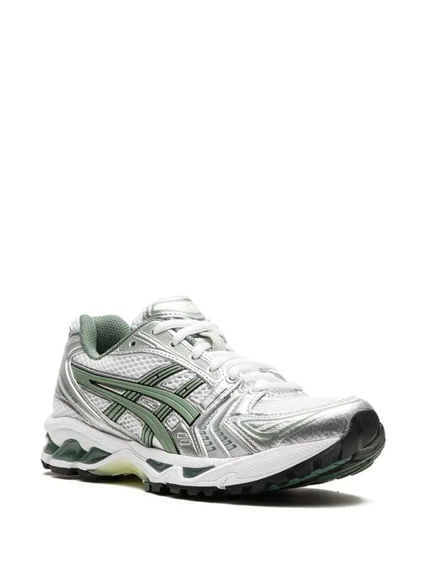 Asics Gel-kayano Sneakers - Silver