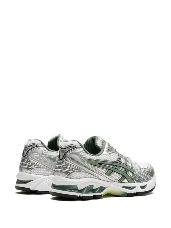 Asics Gel-kayano Sneakers - Silver