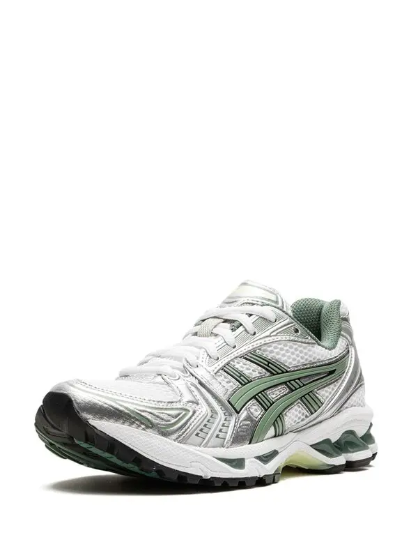 Asics Gel-kayano Sneakers - Silver