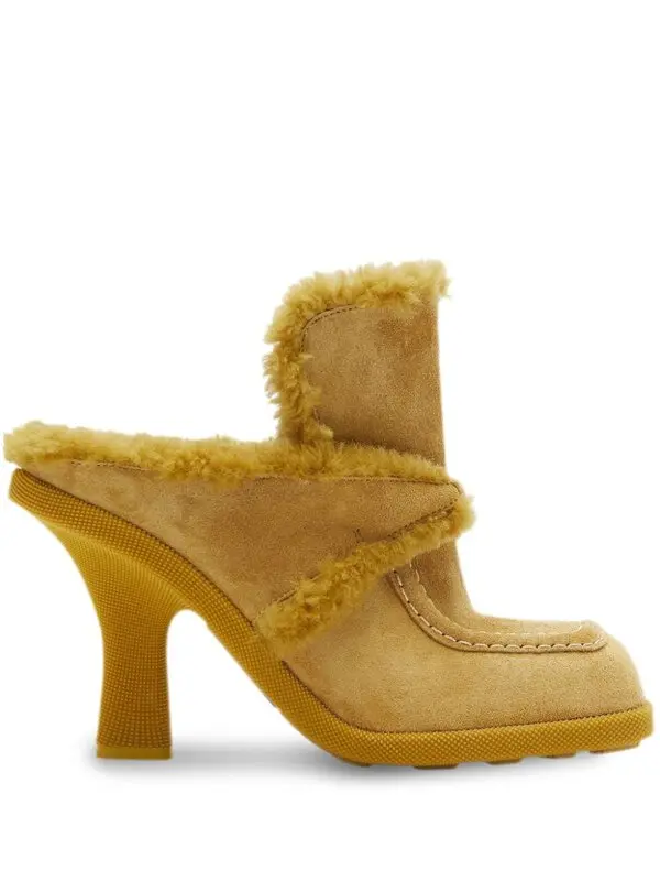 Burberry Highland Shearling-trim Suede Mules - Yellow