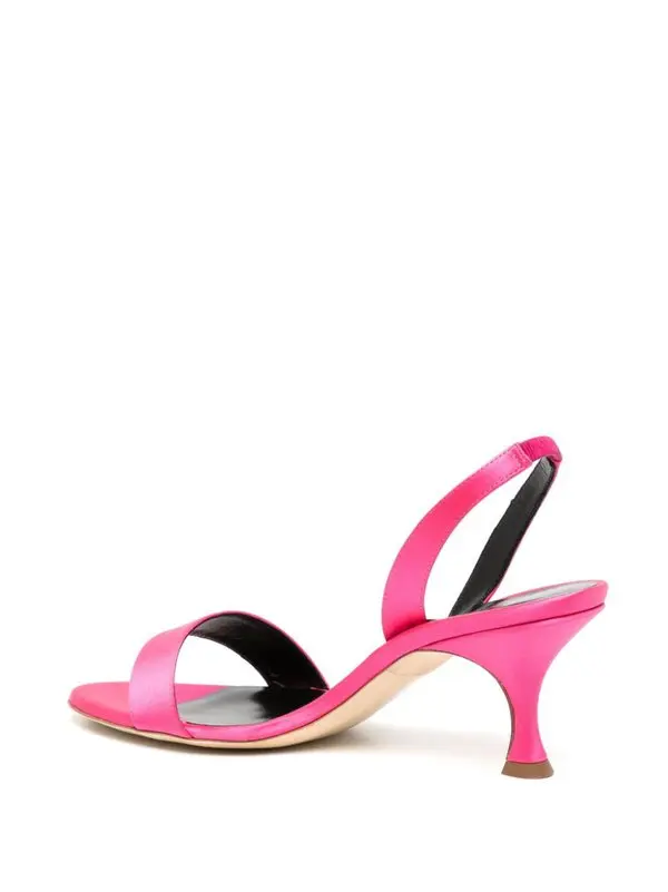 Rupert Sanderson Decade 70mm Slingback Sandals