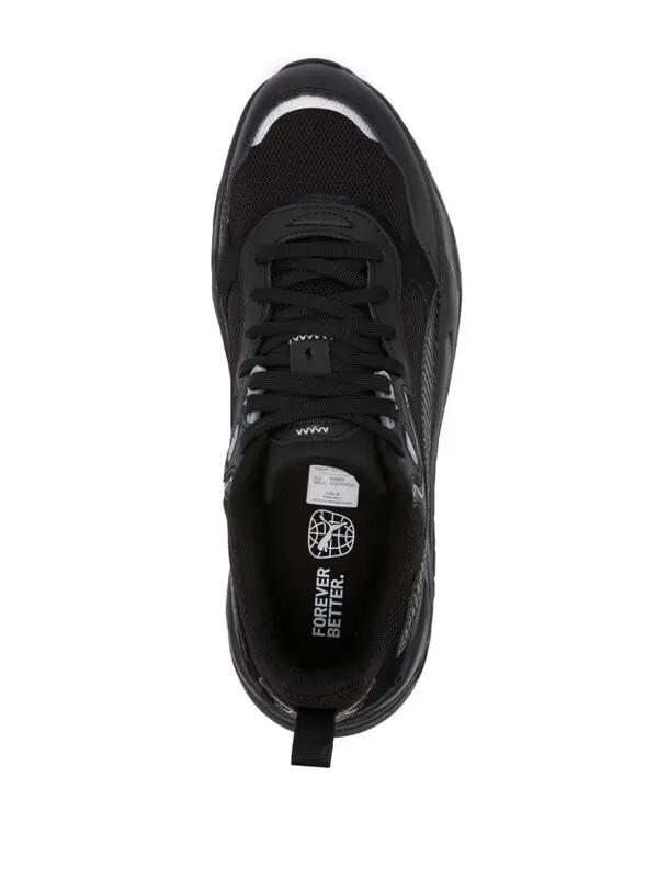 PUMA Trinity Panelled Sneakers