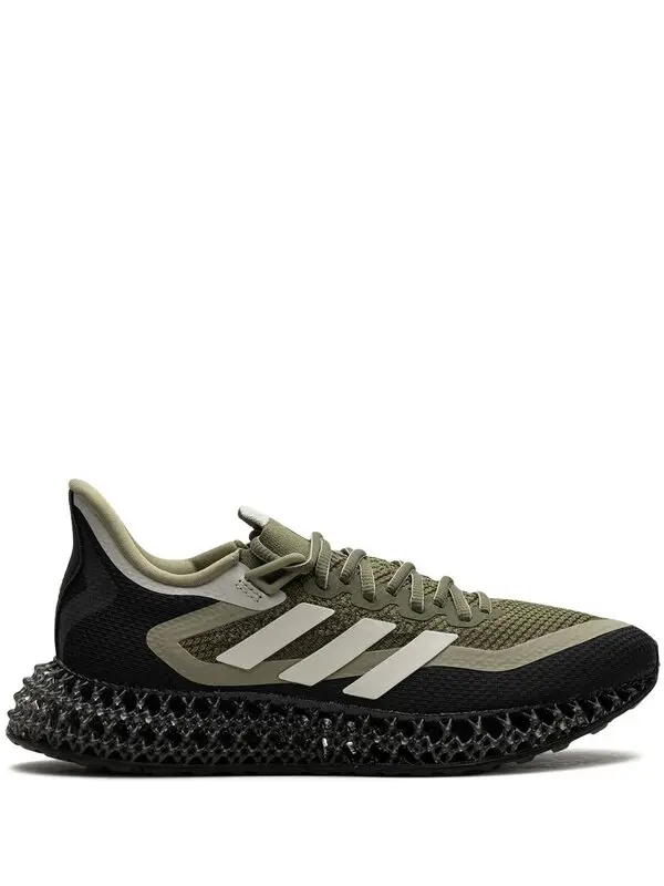 Adidas 4dfwd 2 Focus Olive Sneakers