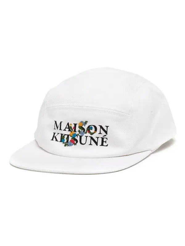 Maison Kitsuné Logo-print Baseball Cap - White