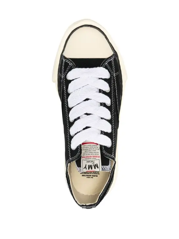 Mihara Yasuhiro Logo-patch Lace-up Sneakers - Black
