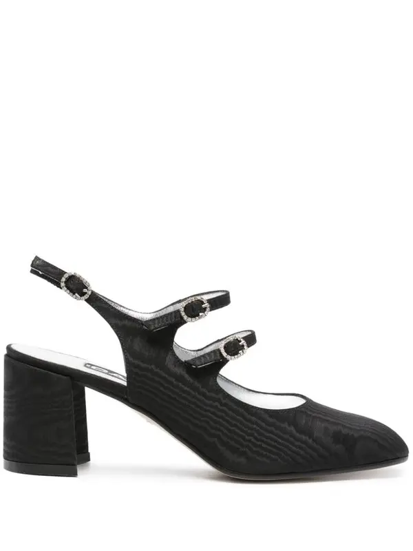 CAREL Banana 70mm Slingback Pumps
