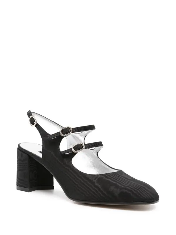 CAREL Banana 70mm Slingback Pumps