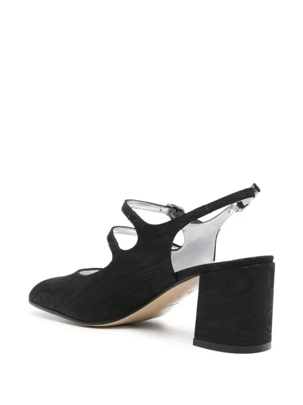 CAREL Banana 70mm Slingback Pumps