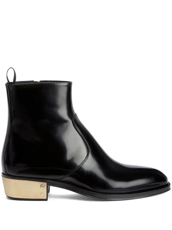 GIUSEPPE ZANOTTI 40mm Ludhovic Ii Leather Ankle Boots