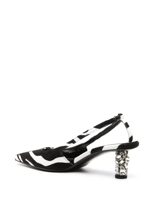 TOM FORD 70mm Zebra-print Slingback Pumps