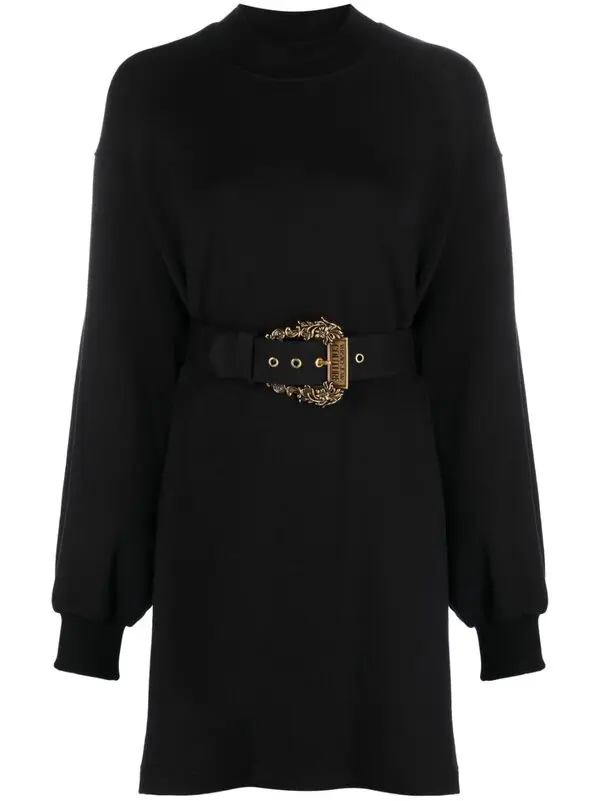 Versace Belted Mini Dress