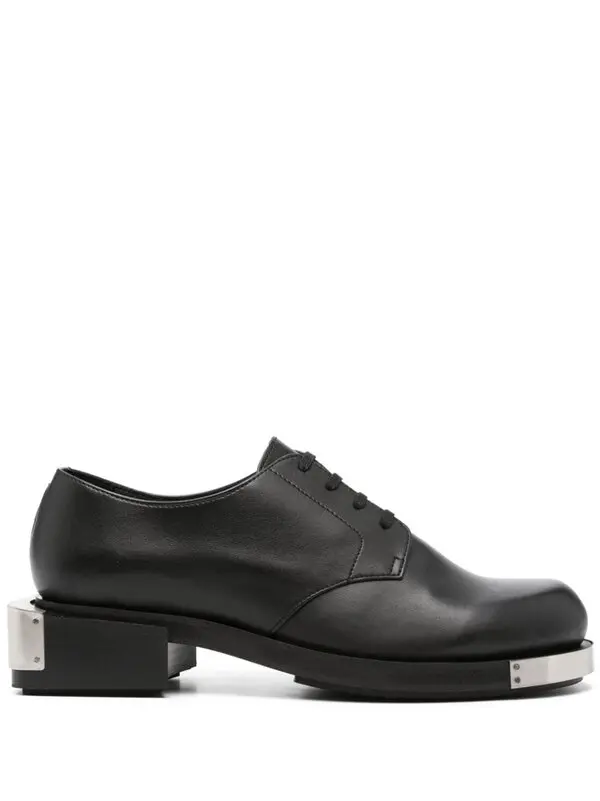 GMBH Nazim Logo-engraved Derby Shoes