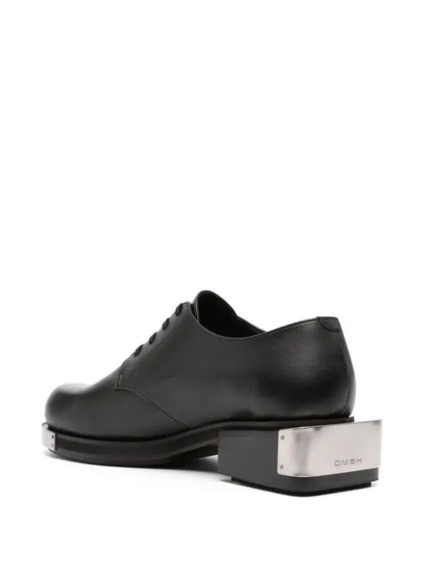 GMBH Nazim Logo-engraved Derby Shoes