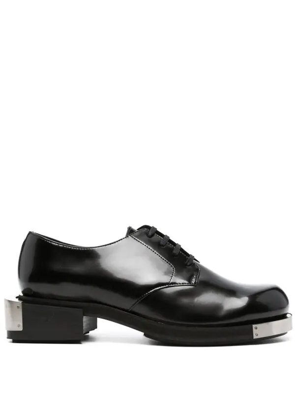 GMBH Nazim Engraved-logo Derby Shoes