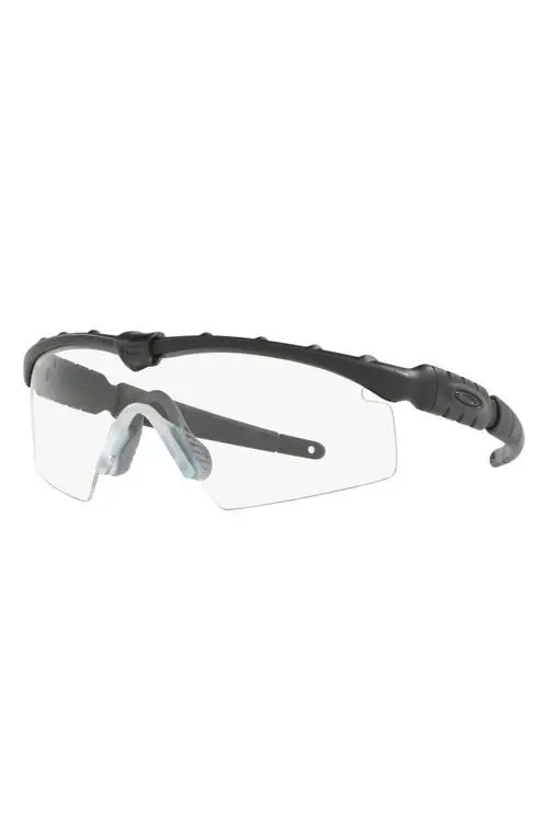 Oakley M Frame 2.0 Strike Semi Rimless Rectangular Sunglasses