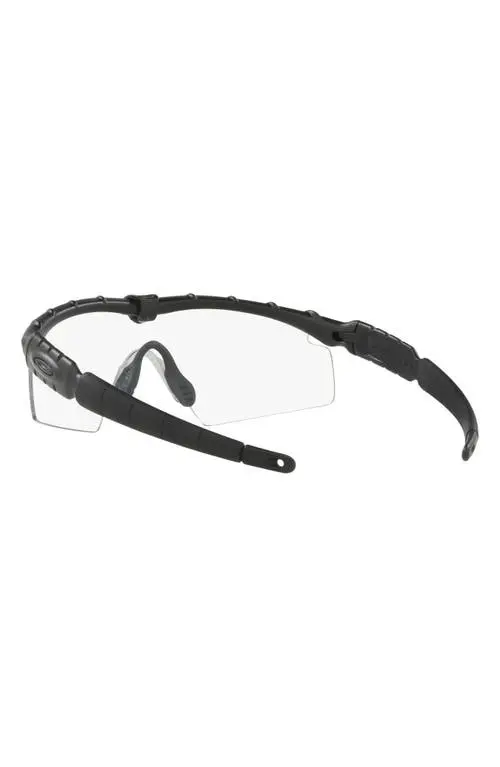 Oakley M Frame 2.0 Strike Semi Rimless Rectangular Sunglasses