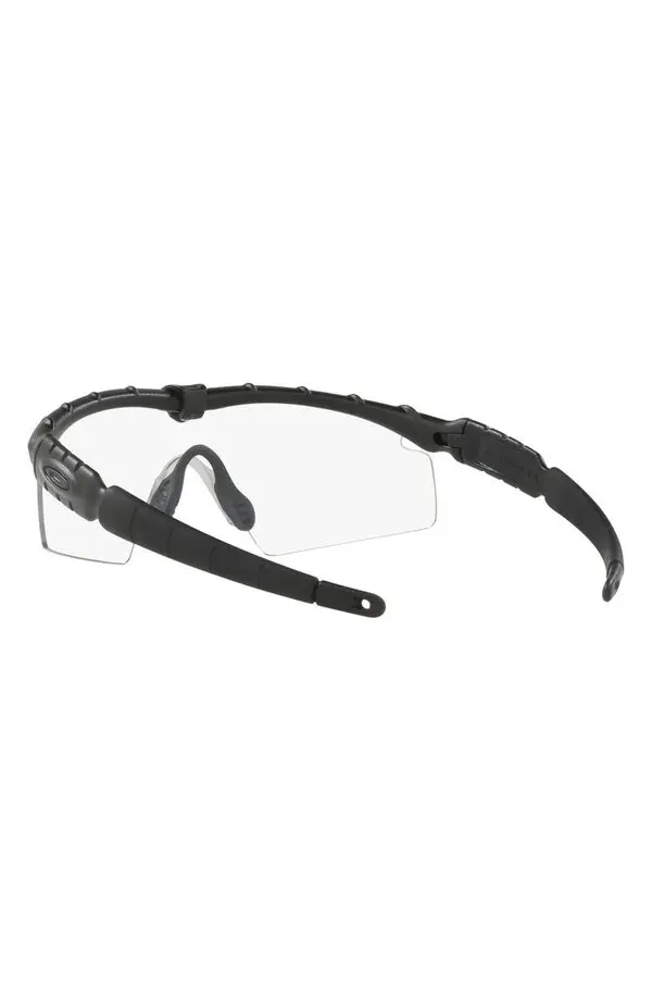 Oakley M Frame 2.0 Strike Semi Rimless Rectangular Sunglasses