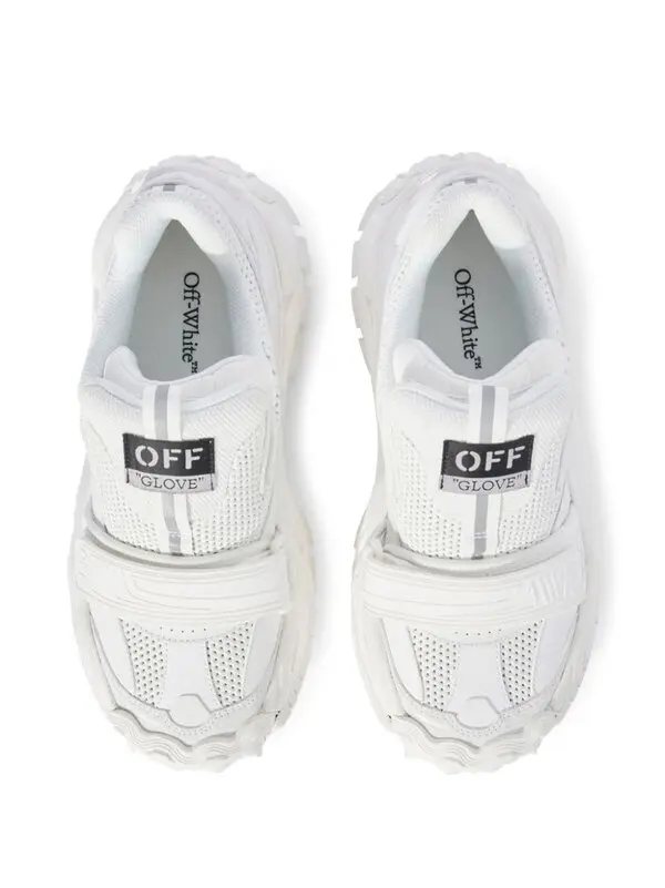 Off-White Glove Slip-on Sneakers - White