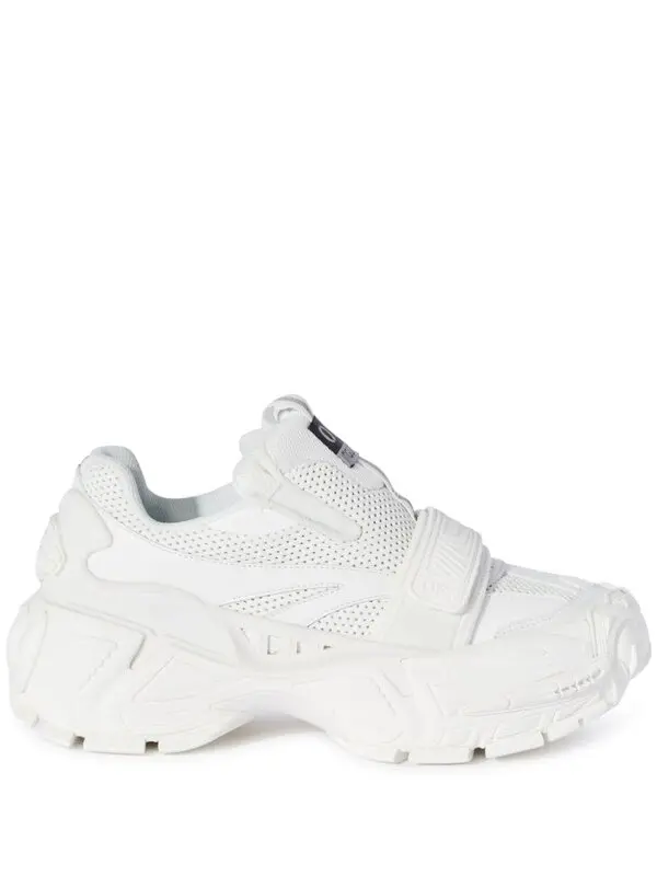 Off-White Glove Slip-on Sneakers - White