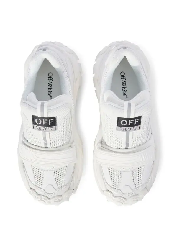 Off-White Glove Slip-on Sneakers - White