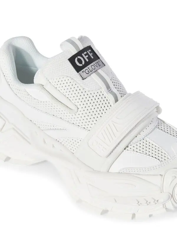 Off-White Glove Slip-on Sneakers - White