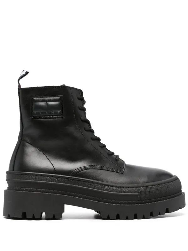 Tommy Hilfiger Foxing Lace-up Leather Boots