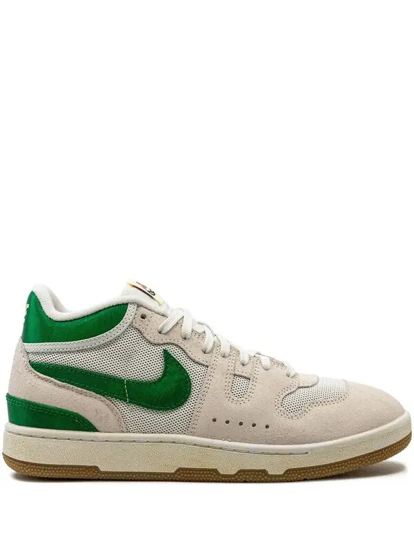 Nike Attack Sp Panelled Sneakers - Neutrals