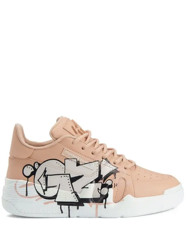 GIUSEPPE ZANOTTI Talon Graphic-print Sneakers - Neutrals