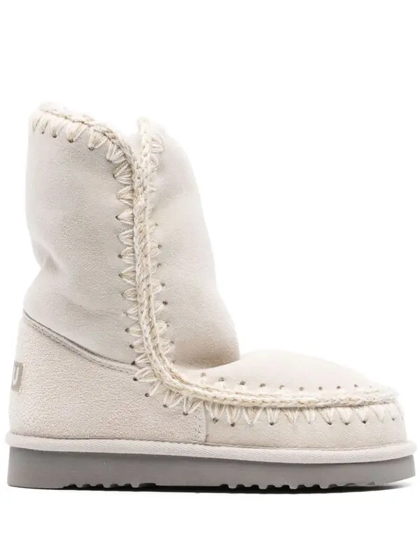 Mou 24 Suede Boots - Neutrals