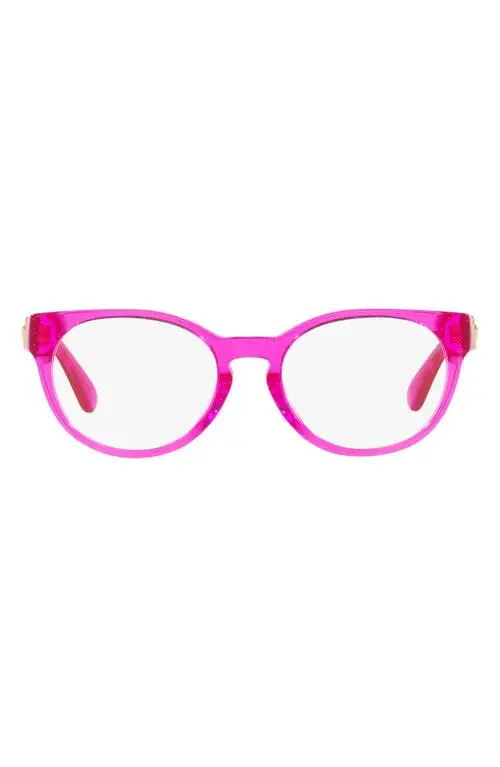 Versace 47mm Oval Eyeglasses - Fuchsia