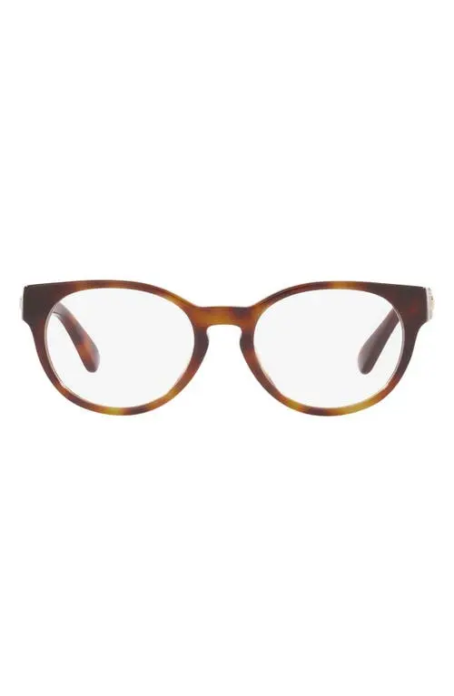 Versace 47mm Oval Eyeglasses - Havana