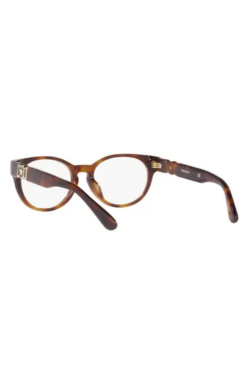Versace 47mm Oval Eyeglasses - Havana