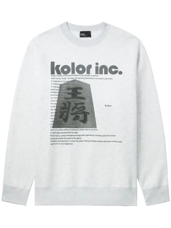 Kolor Graphic-print Cotton Sweatshirt